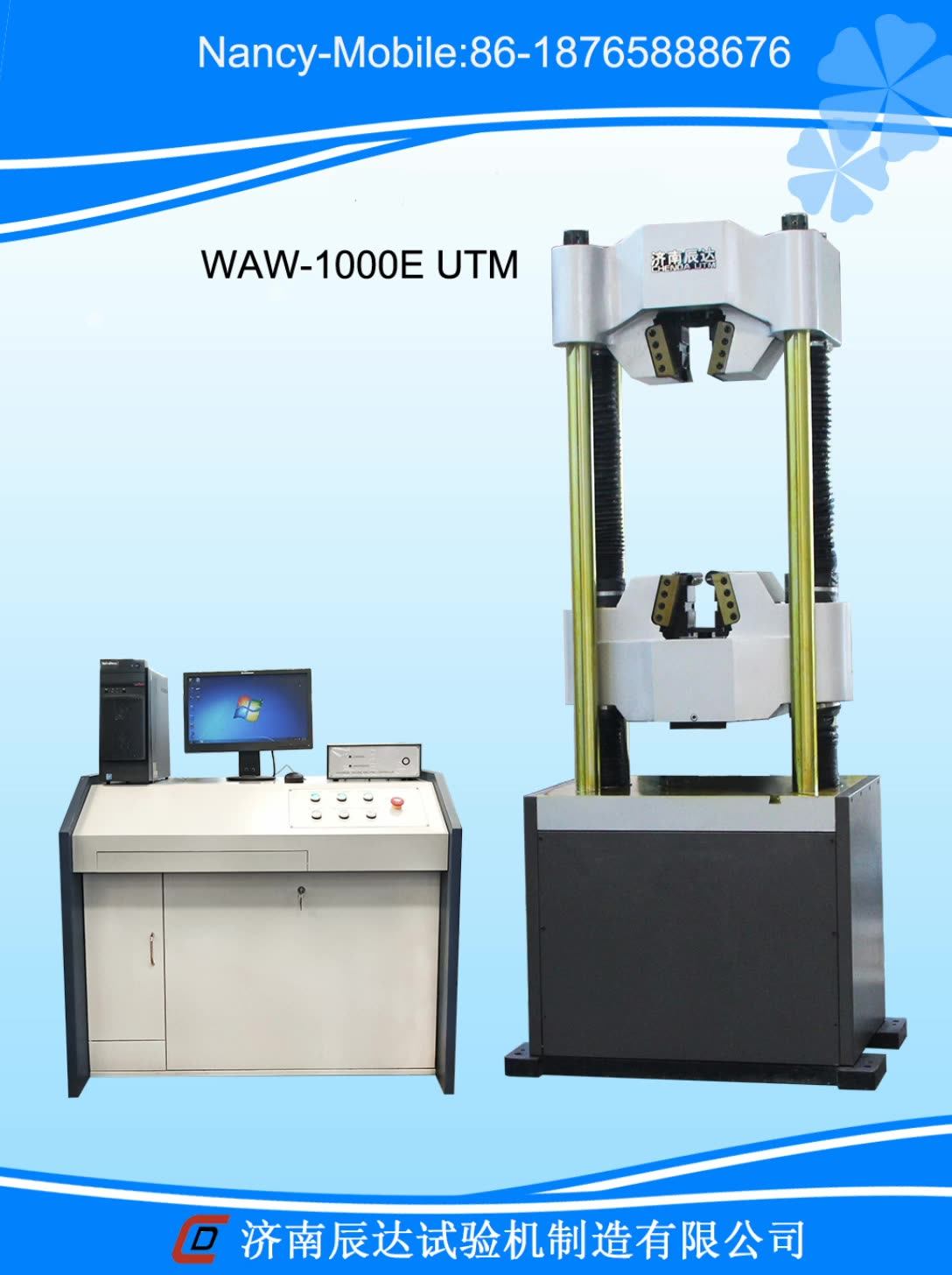 Wdw-20 Computerized Electronic Universal Tensile Testing Machine Steel ...