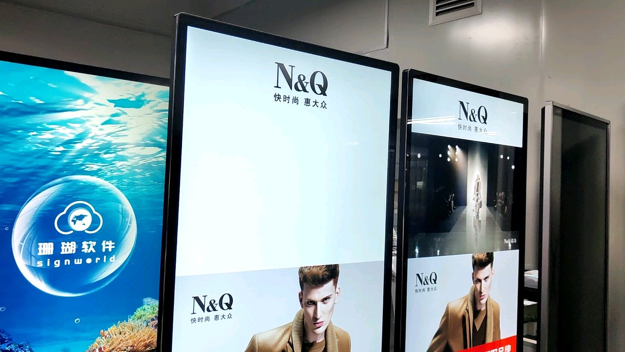 Bems/benshi Touch Screen Indoor Advertising Screens Players Digital ...