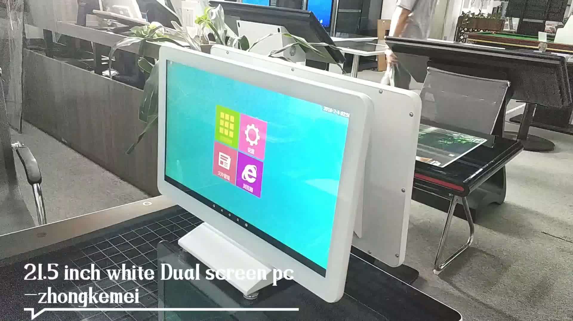 18.5-22 Inch Desktop Computer Double Side All-in-one Pc /double Sided ...