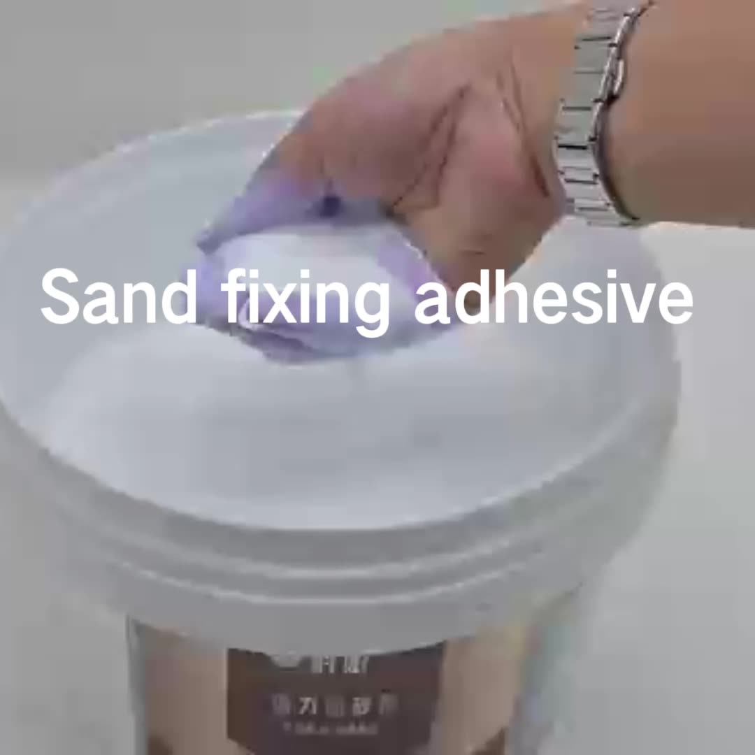 High Quality Strong Sand Fixing Waterproof Coating Sand Fixing Agent ...