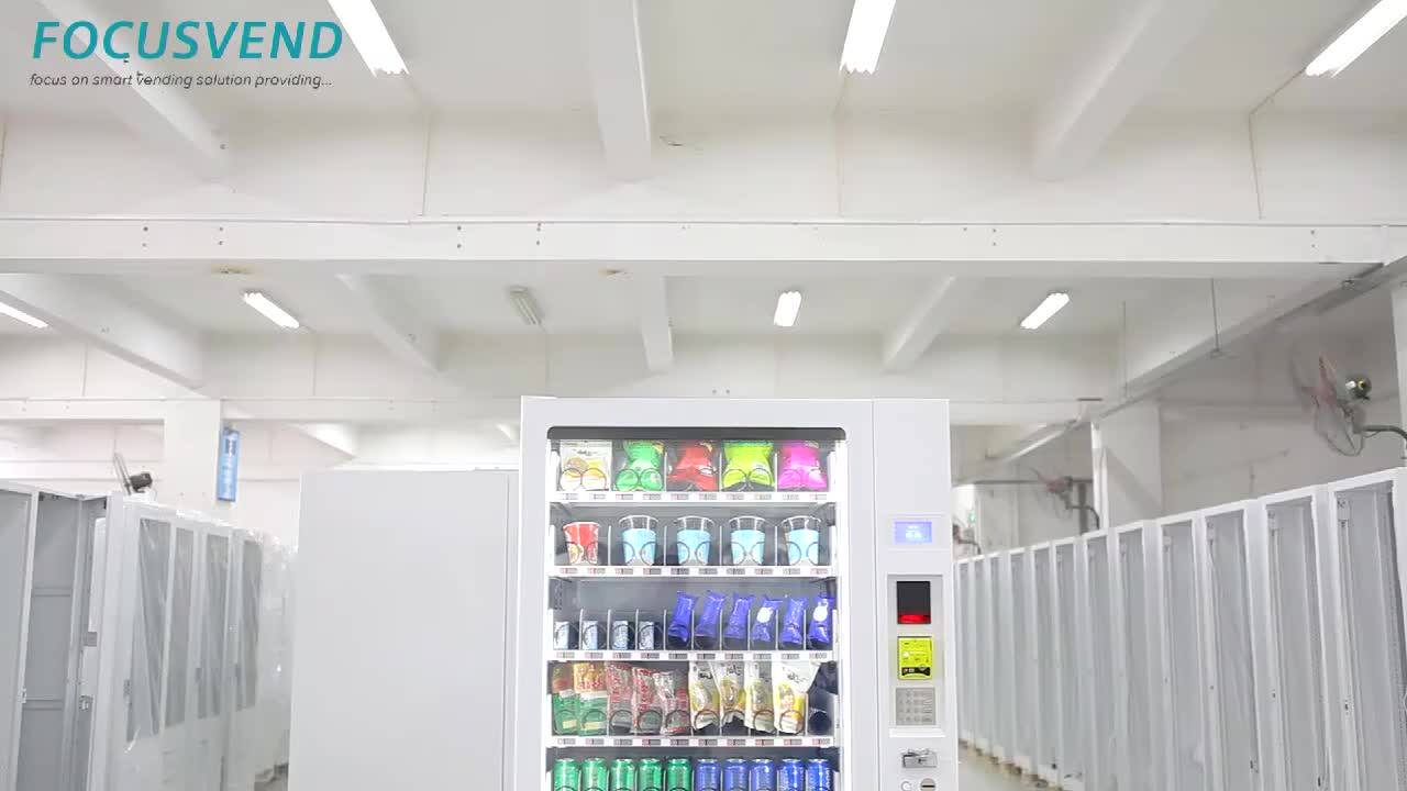 High Capacity Automatic Drink Beverage Vending Machine With ...