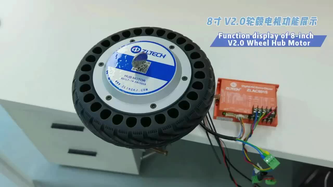 Zltech Low Speed 500rpm 8inch 24v 100kg Load 4096-wire Encoder ...