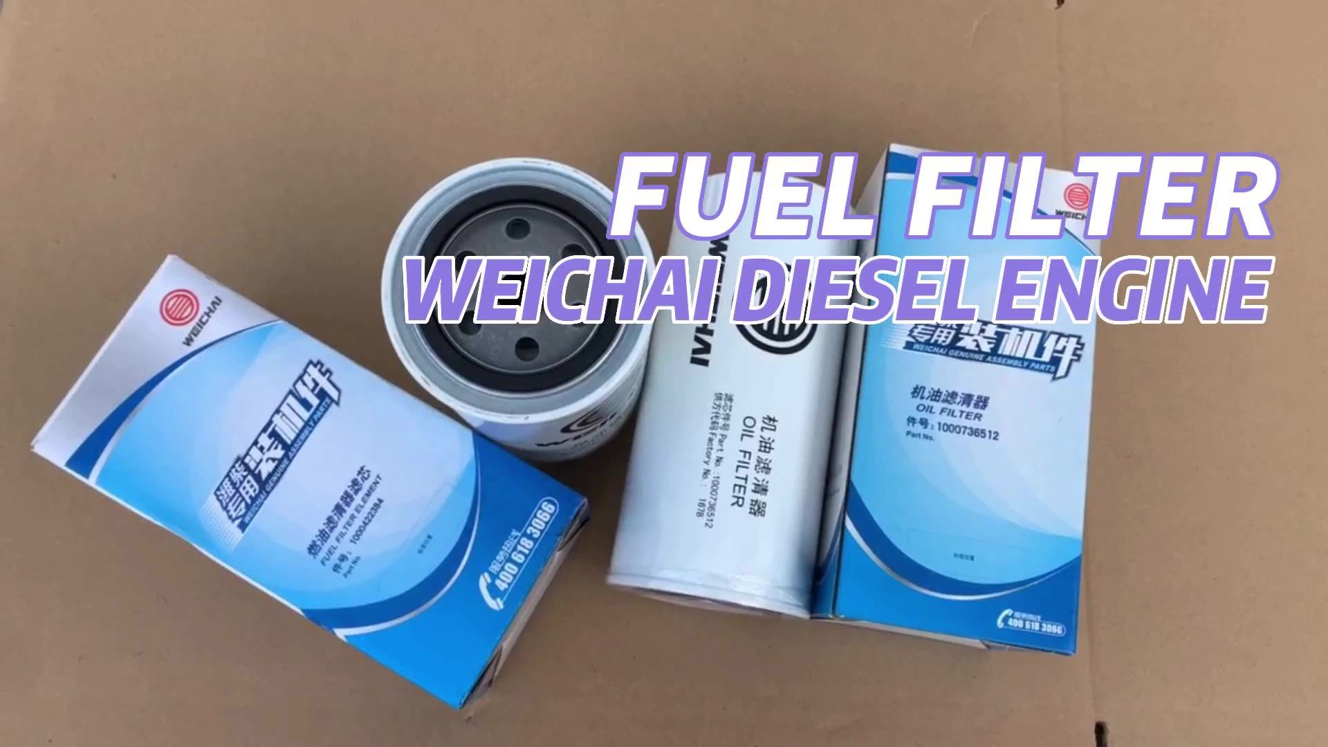 卡车备件潍柴机油滤芯1000588583挖掘机 - Buy 油过滤器,元素,潍柴 Product on Alibaba.com