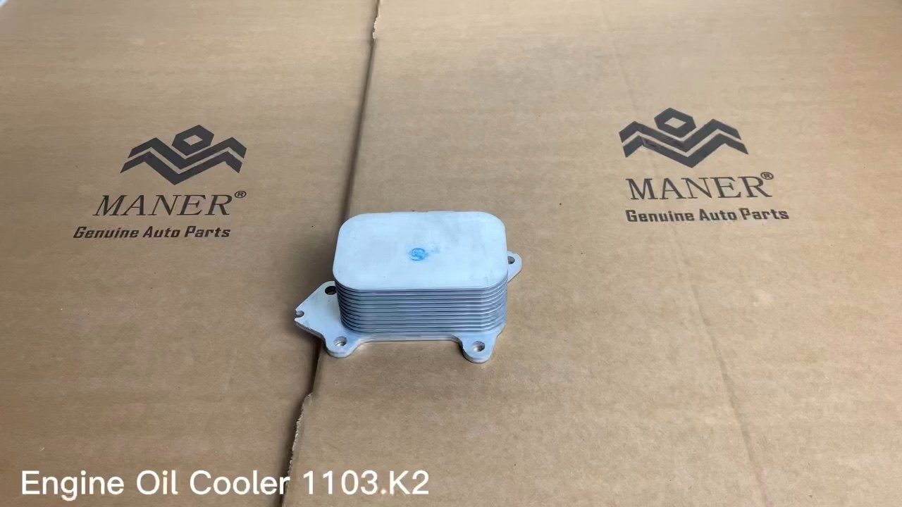 1103k2 Car Cooling Systems Automatic Transmission Oil Cooler For ...