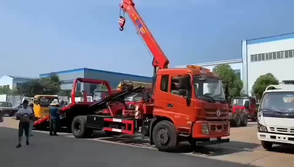 Dongfeng Slide Bed Tow Truck 2 Car Hydraulic Winch Recovery Tilt Slide ...