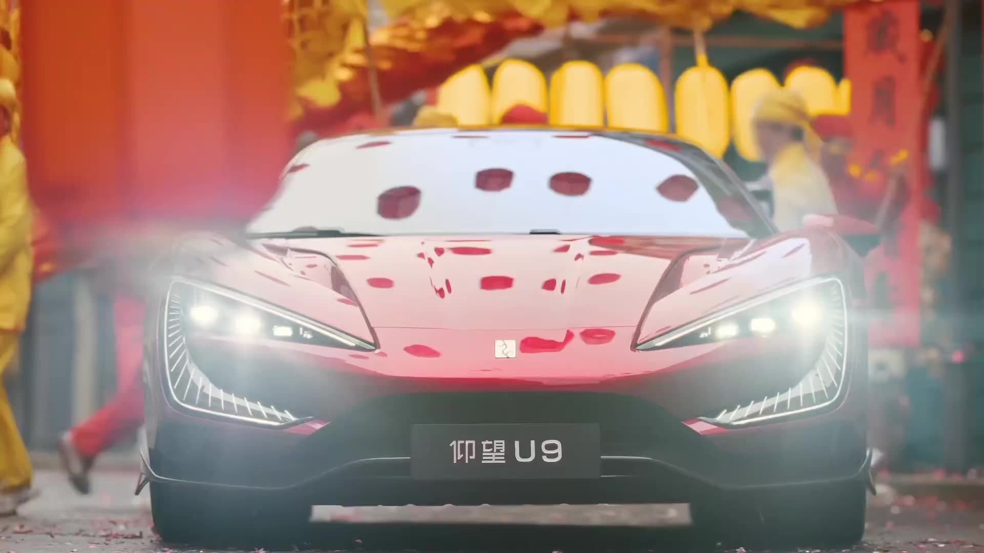 China Vehicle Sports Byd Electric Car 2 Seats Yangwang U9 Pure Electric ...