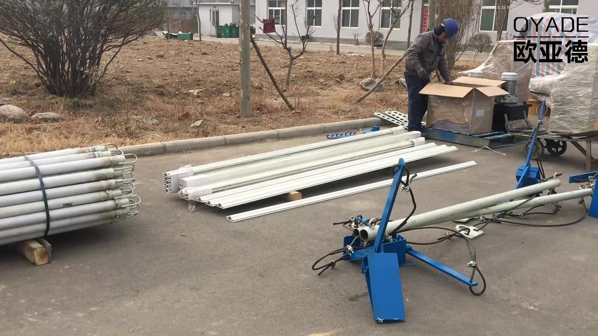 Eps Wall Panel Machine Partition Cement Sandwich Wall Board Production ...