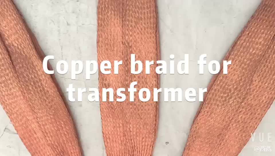 Tinned Flexible Flat Copper Braid Wire For Ground Wire Application ...