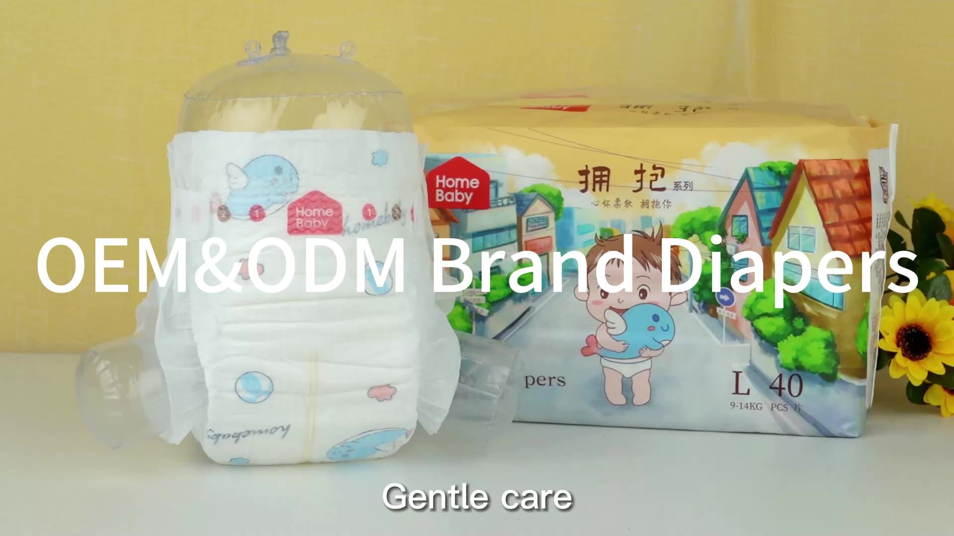 Free Sample Disposable Baby Diaper Non-rash Diapers Distributor ...