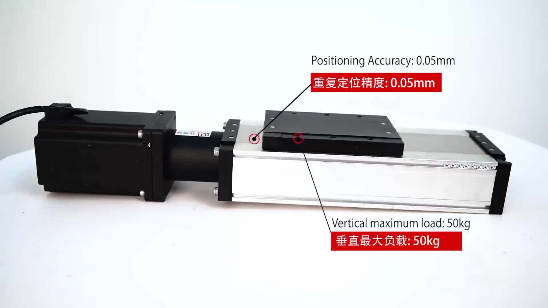 Waterproof Enclosed Ball Screw Linear Rail Guide Printer Parts ...