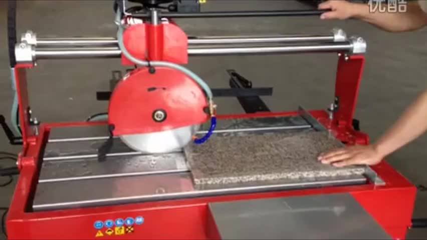 Osc-h Factory Direct Electric Hand Wet Saw Tile Cutter Marble Stone ...