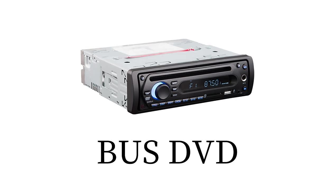 Universal Bus Dvd Fm Microphone Player Aux Port Entertainment Radio ...