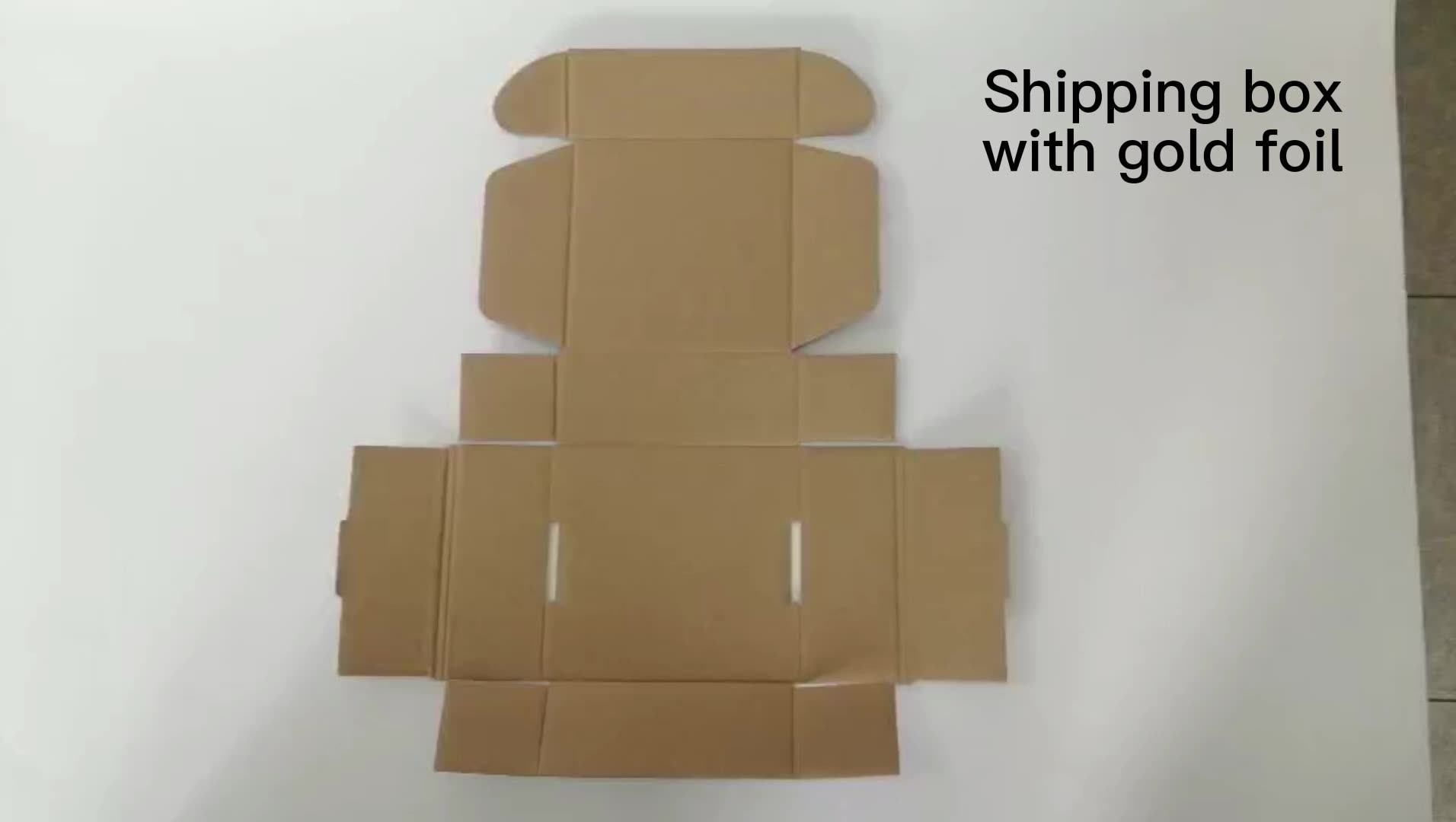 Gold Logo 4x4x4 Boxes Gift 5x5x4 Shipping Box Small 6x4x2 6x6x2 6x6x6 ...