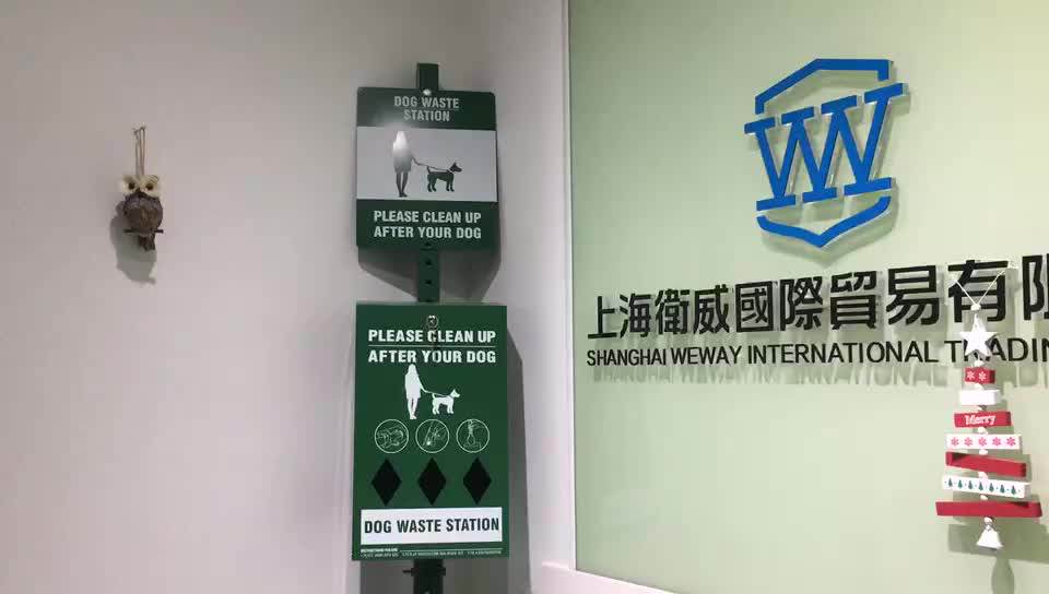 Dog Bag Container Dog Poop Sign With Bags In Garden Park Pet Waste ...