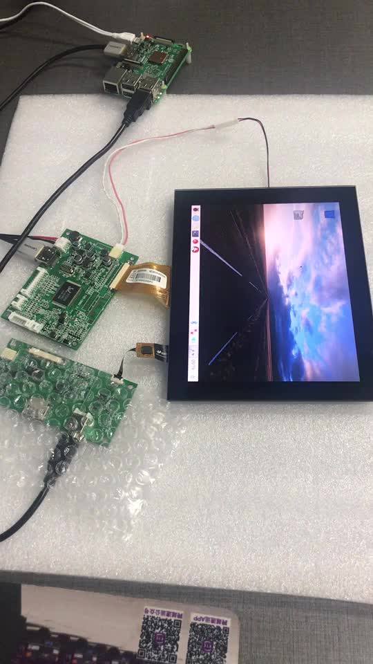 Pcap Waterproof Raspberry Pi Outdoor Display 8 Inch 800x600 Touchscreen ...