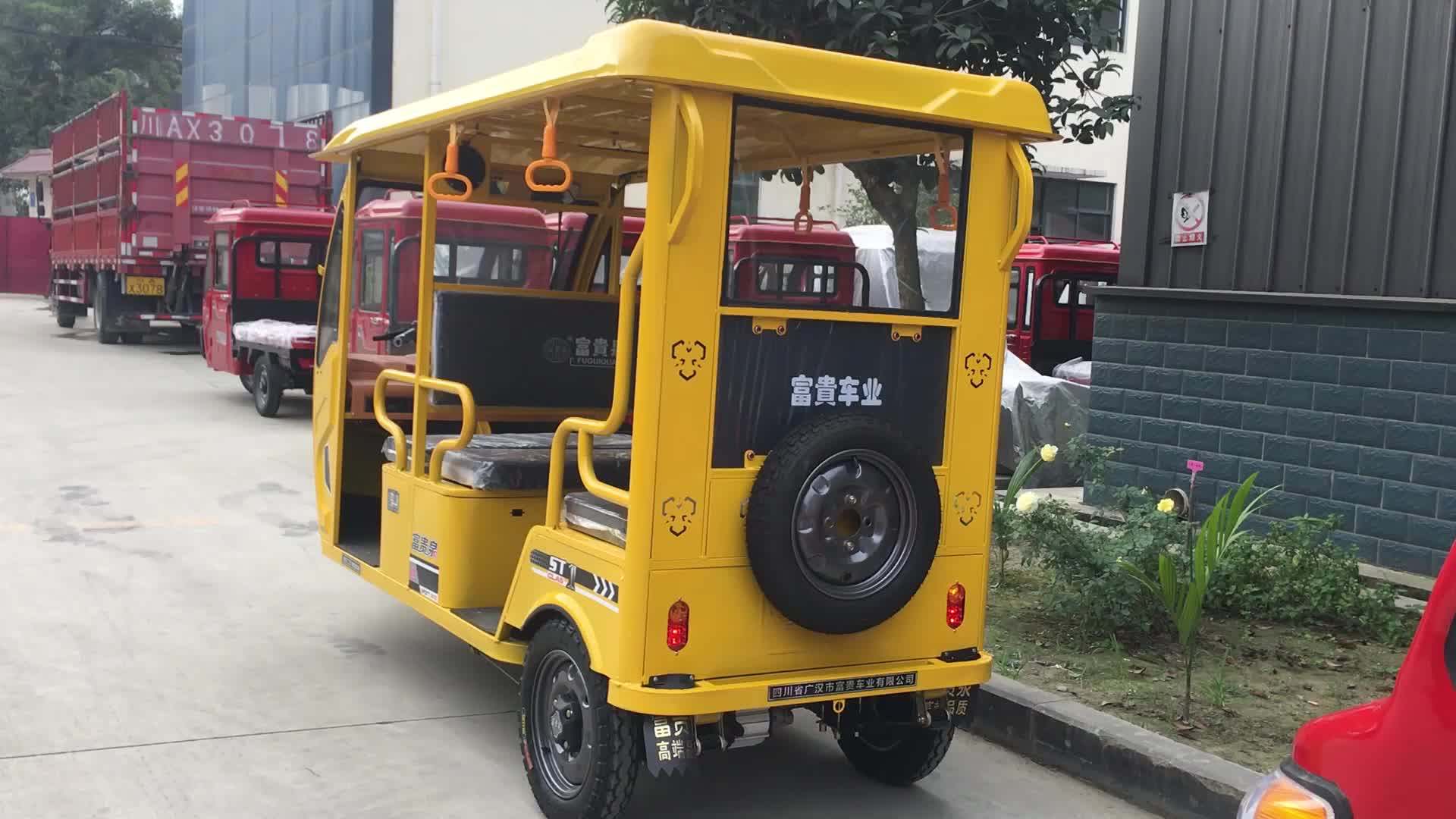 Factory Supplier Tuk Tuk Auto E Rickshaw Passenger Loader Electric ...