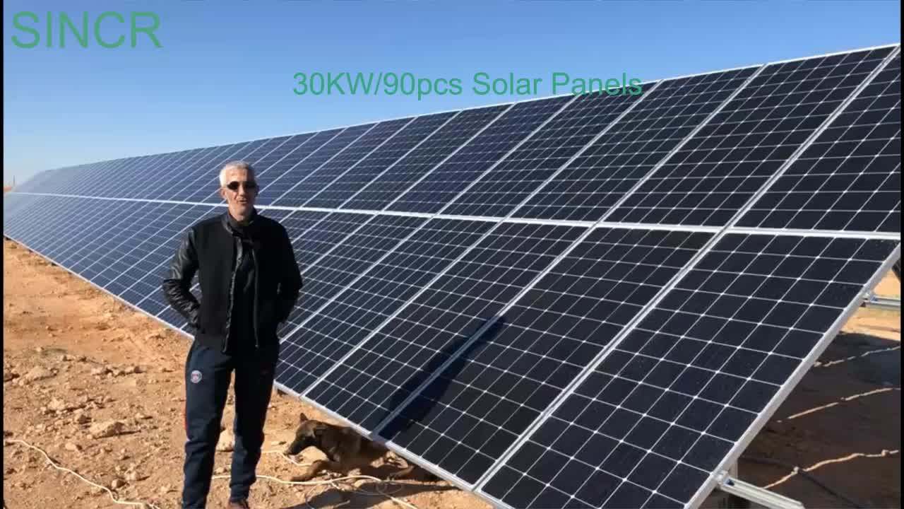 1hp-300hp Solar Powered Deep Well Water Pumps For Solar Farm System ...