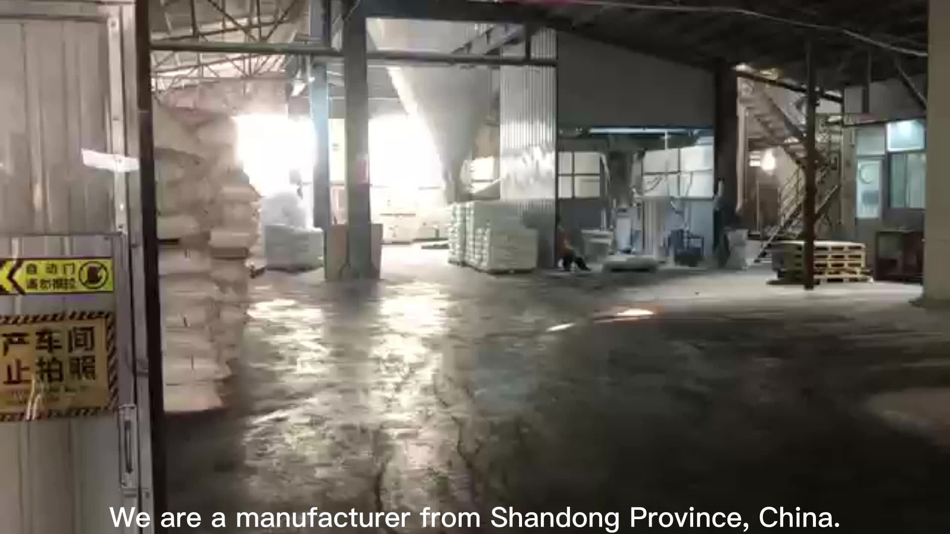 Concrete Additive Water Reducer 50% Pce Polycarboxylate ...