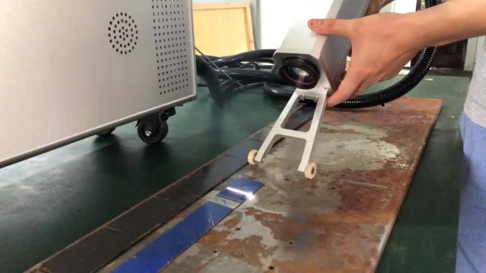 Laser Cleaner Rust 20w 50w 100w 200w 500w 1000w Mini Laser Rust Removal ...