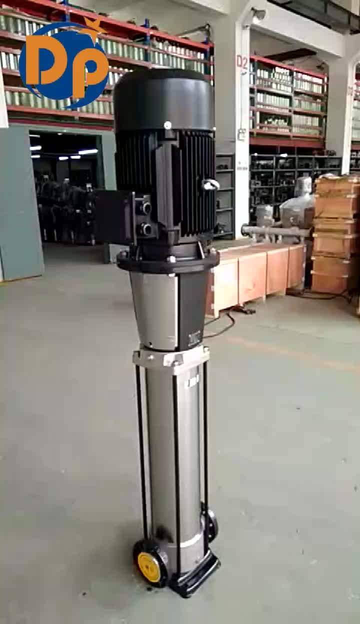 Mcdl Stainless Steel Vertical Multistage Booster Pump - Buy Multistage ...