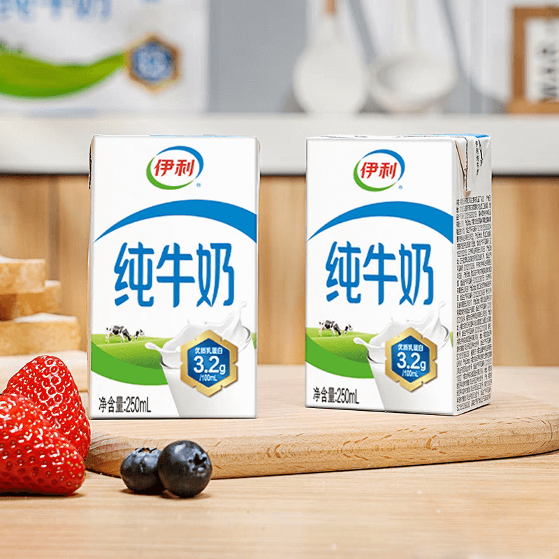 伊利无菌砖纯牛奶250ml*21盒：学生营养早餐新选择，健康美味两不误！-纯牛奶-淘宝百科网