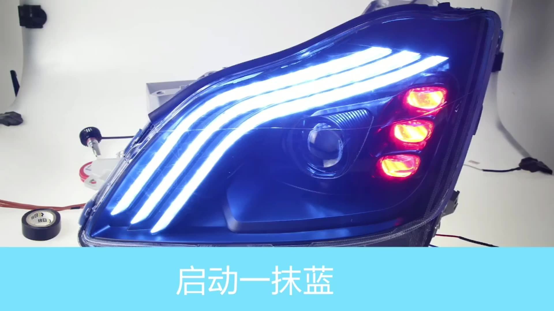 Led Headlights For Toyota 12th Generation Crown 2003-2008 Upgrade ...