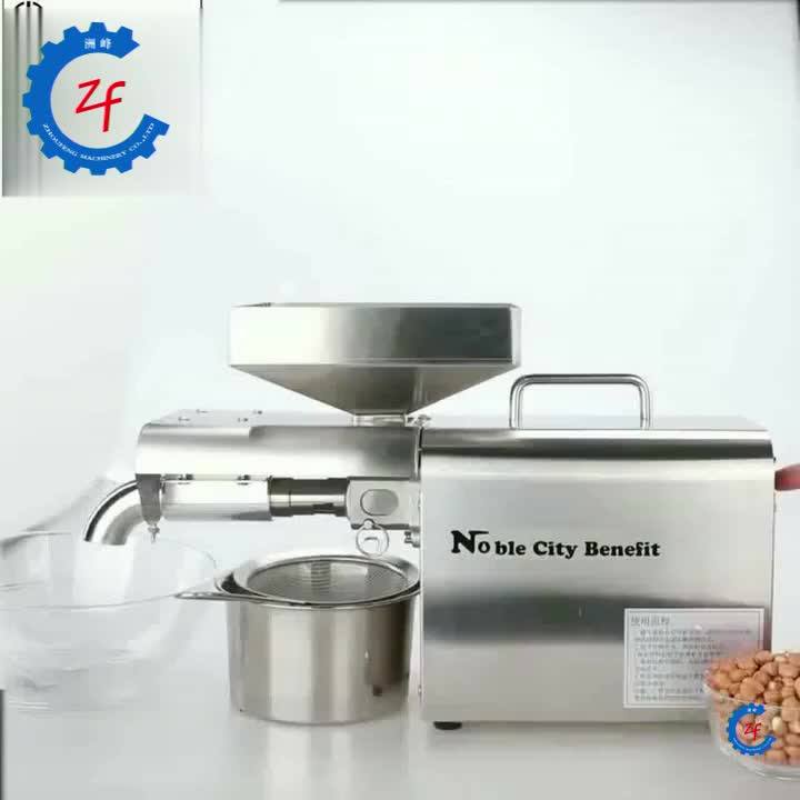 Automatic Moringa Seed Oil Extraction Machine Mini Oil Press For Sale ...