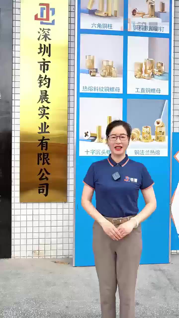 GB91开口销304不锈钢卡销哨子发夹销U形销钢销定位销钉M1-M10-阿里巴巴