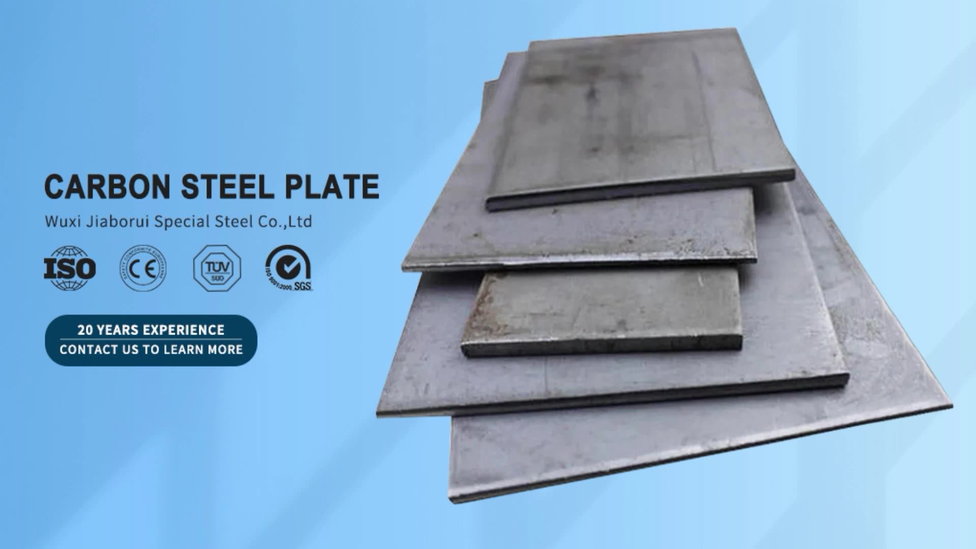 Aisi 1080 Astm A569 A36 Hot Rolled C45 Carbon Steel Plate 1.0mm 2.0mm ...