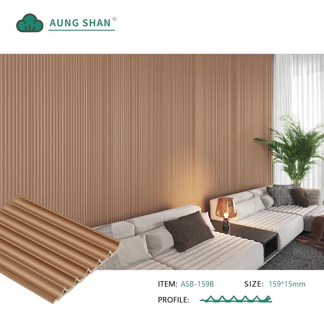 Cheap 4x8 Wainscoting Decor Indoor 3d Wooden Pvc Wood Plastic Composite ...