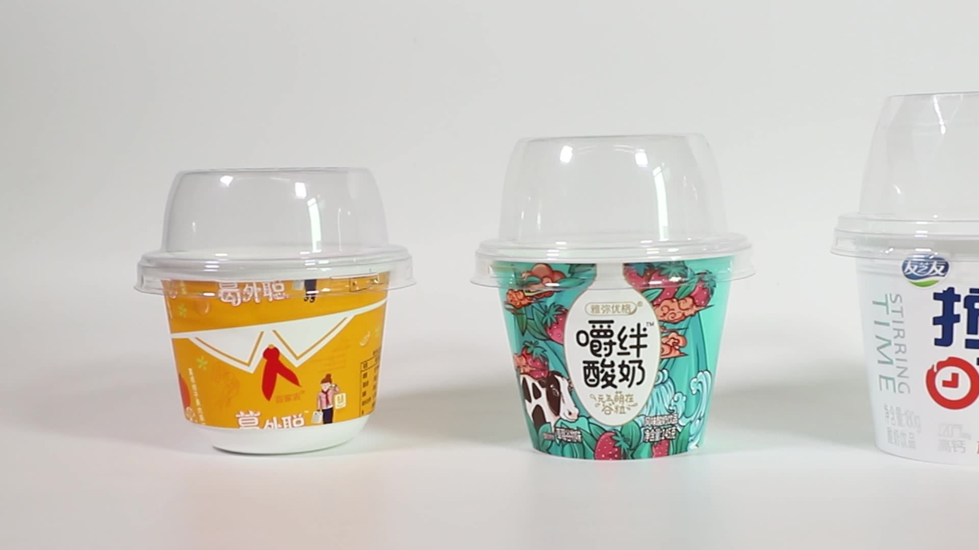 160ml Best Sale Pp Injection Container For Yogurt Ice Cream Iml ...