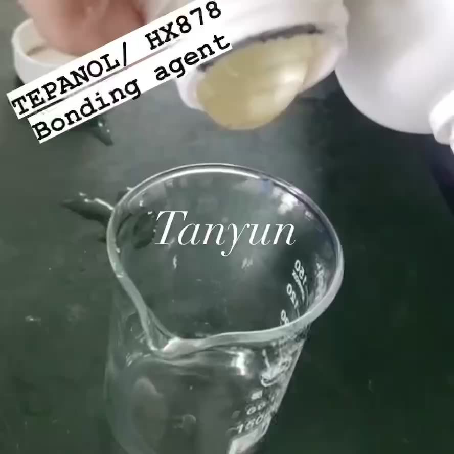 Reaction Product Of Acrylonitrile Glycidol Tetraethylene Pentamine ...