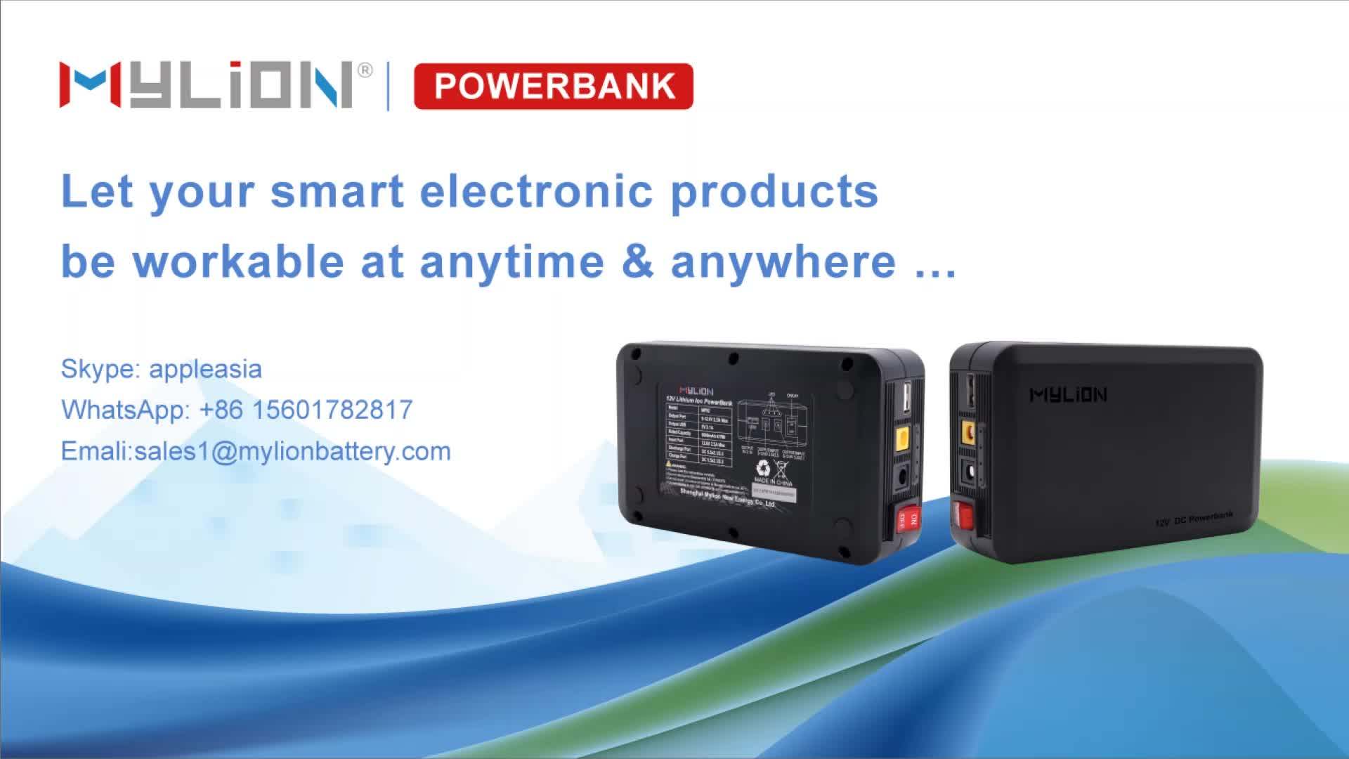 Mylion Mini Small Portable 12v 7ah Lithium Ion Battery Batteries Pack ...