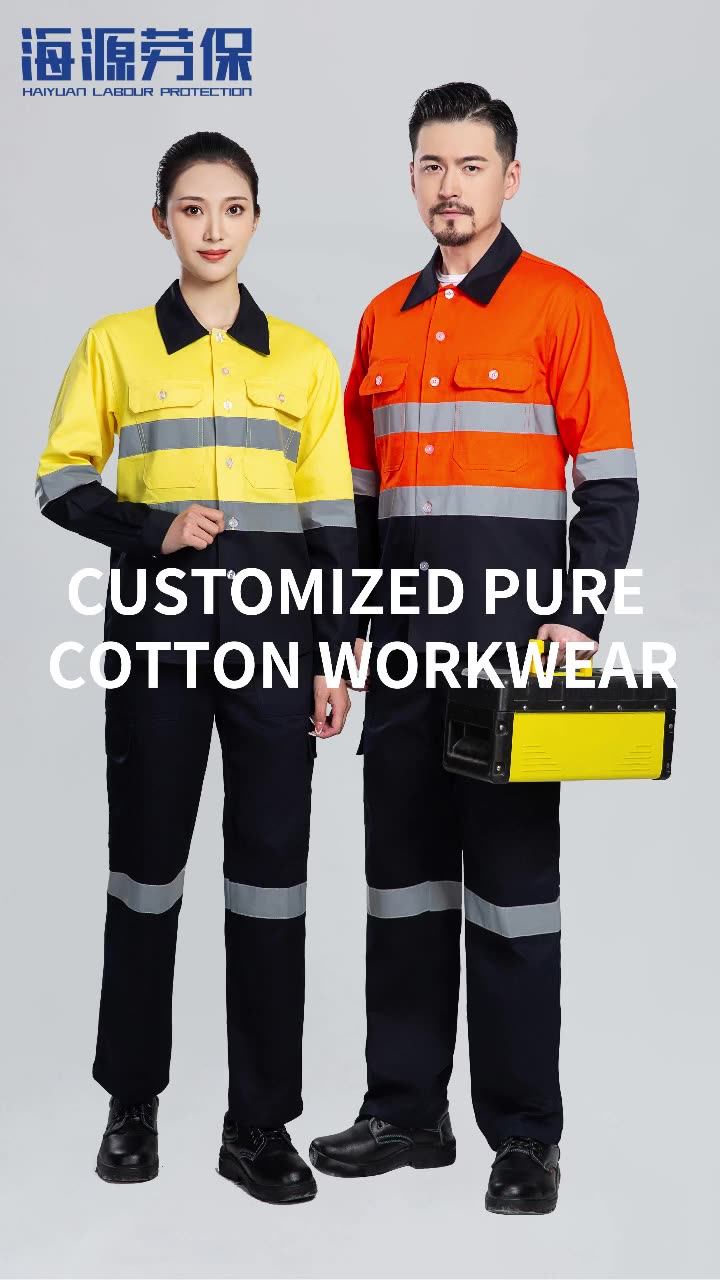Construction High Hi Vis Workwear Work Clothes Wear Jacket Uniform ...