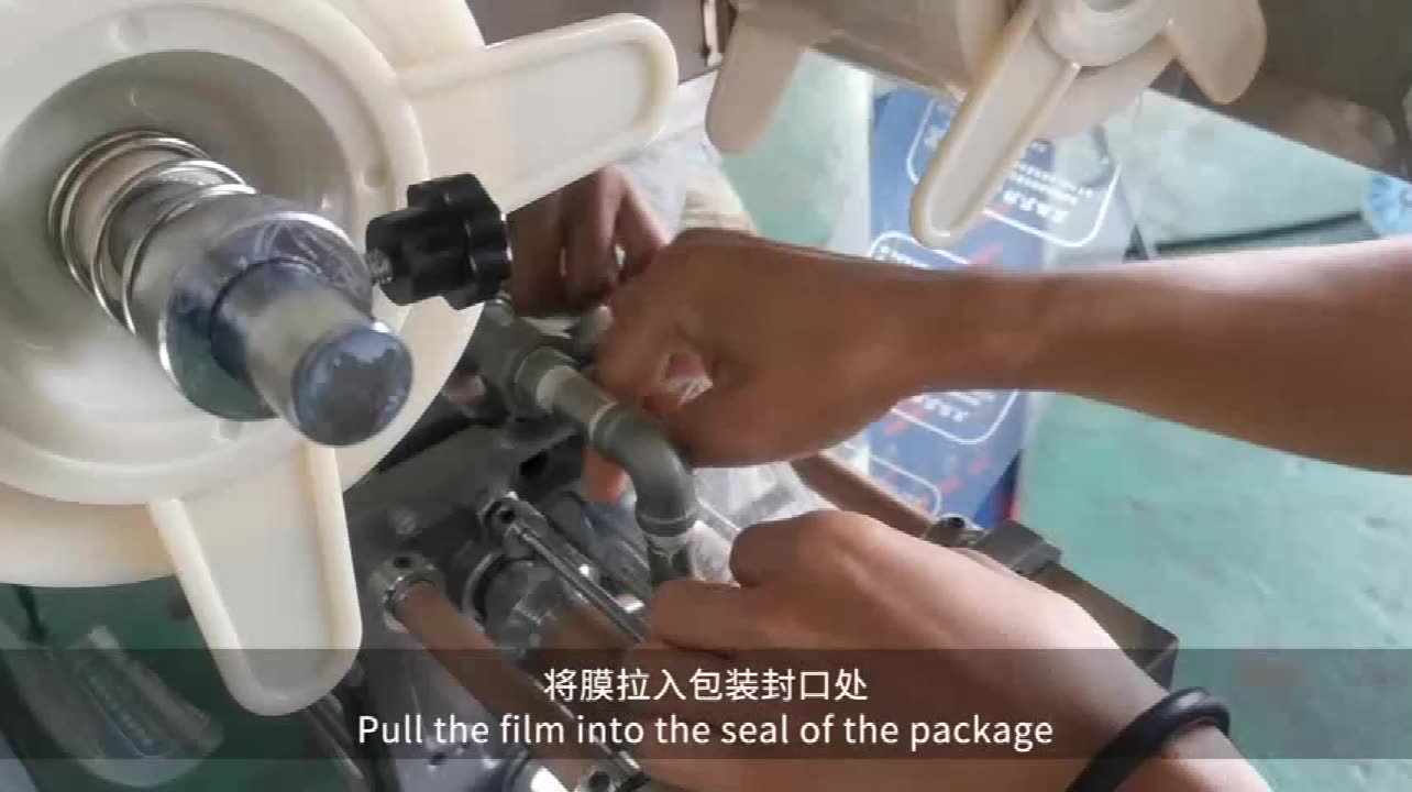 多顺DX20L/1+1A不锈钢煎药机包装一体机全自动中医门诊煮药熬药机-阿里巴巴