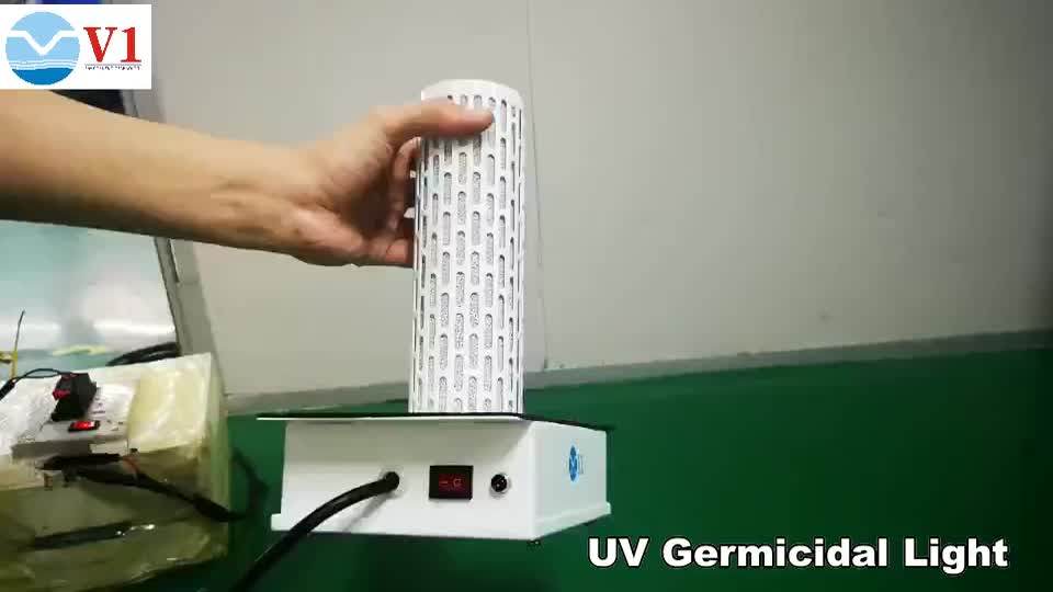 Plug In Germicidal Uvc Led Uv Hospital Room Sterilizer - Buy Uv ...