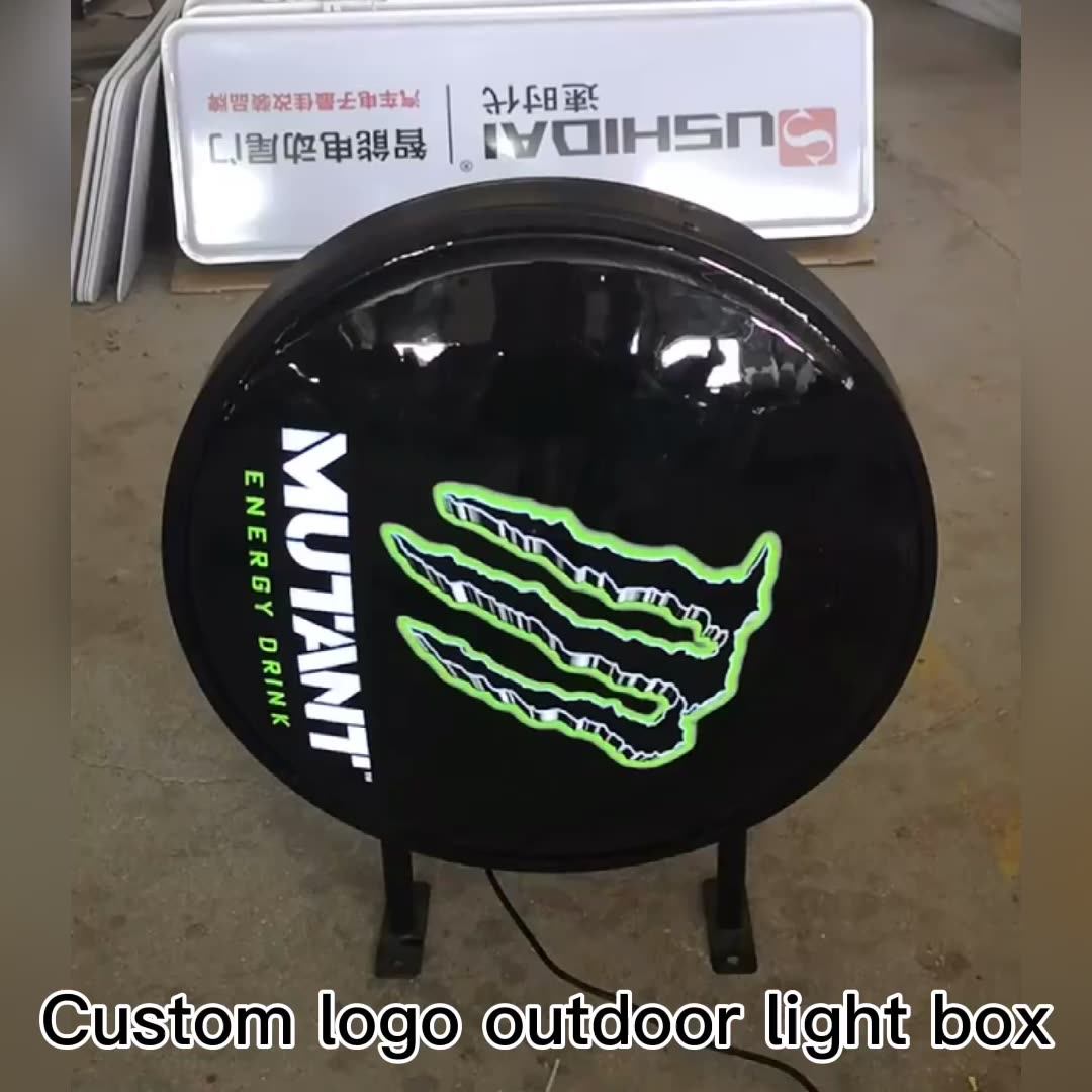 Outdoor Custom Round Shaped Company Logo Double Sides Illuminated ...