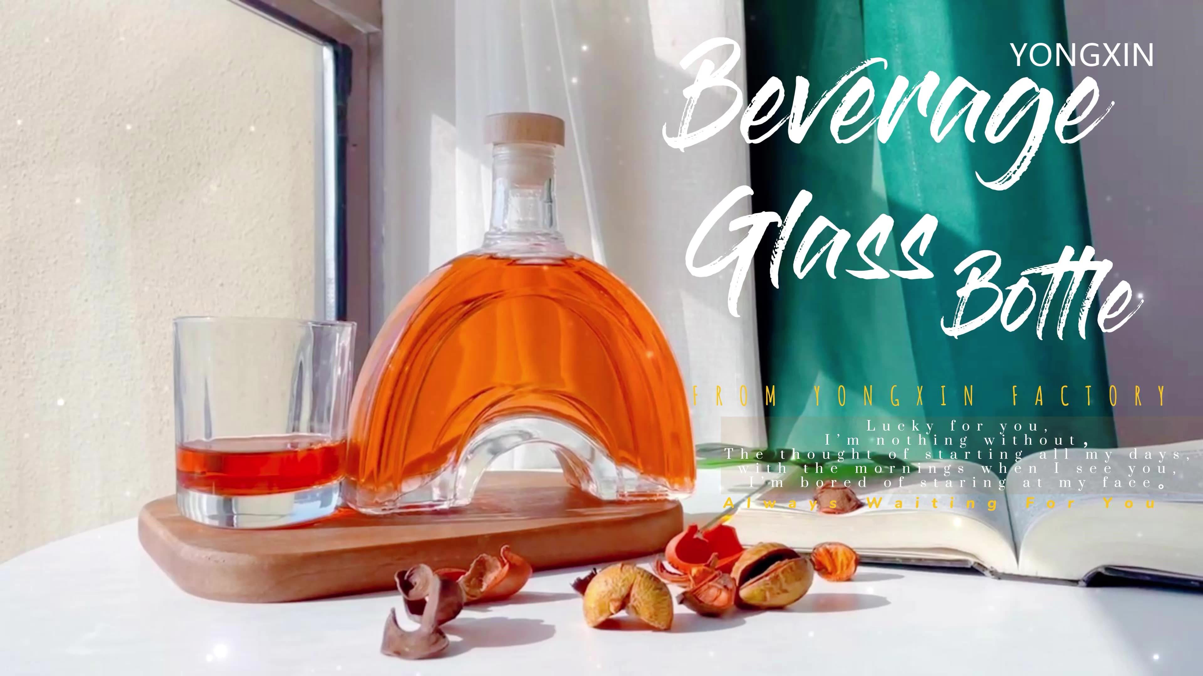 Custom Label Free Frosted Sample 700ml 750ml Spirit Glass Bottle ...