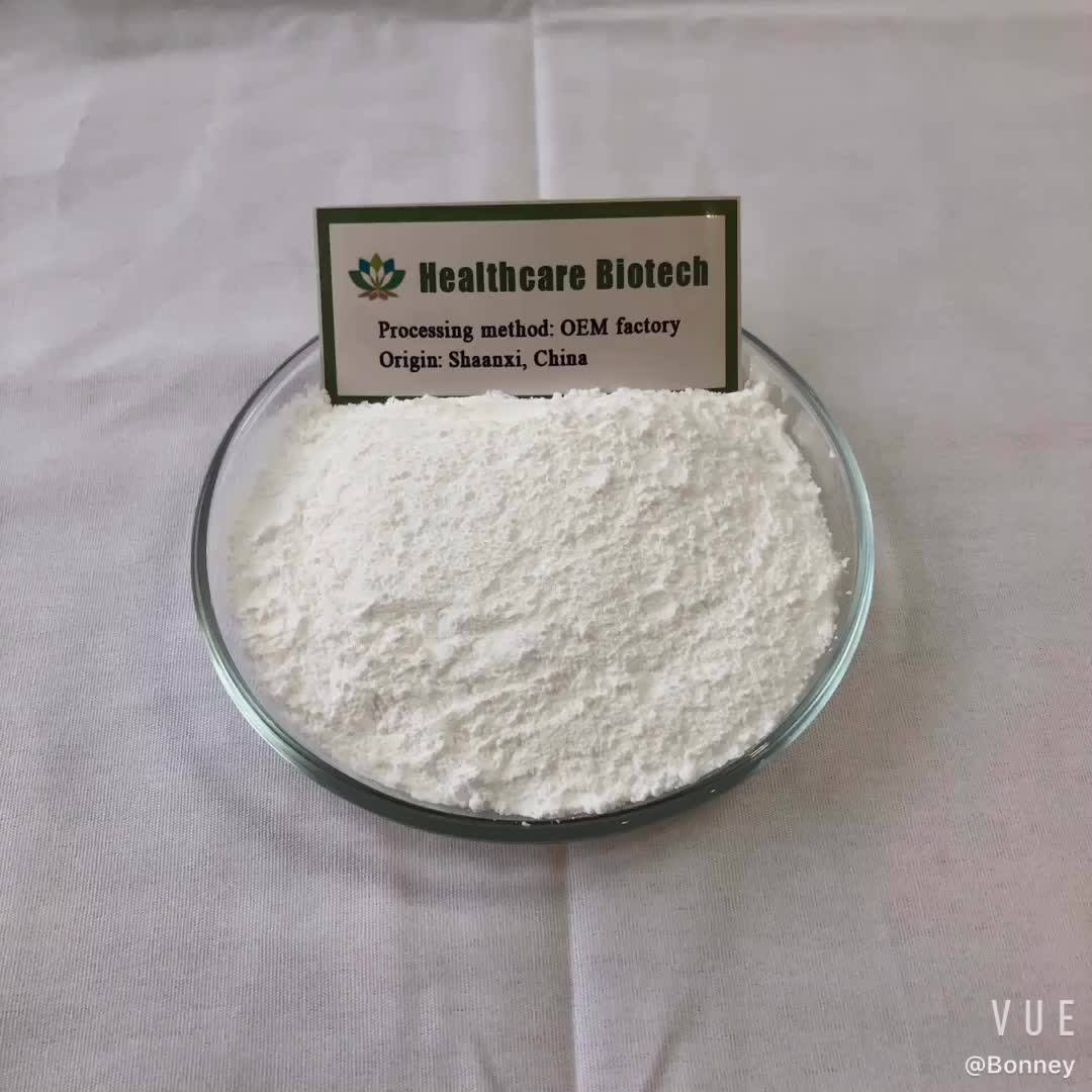 99% Pure Powder Dextromethorphan Hbr/dxm Hbr - Buy Dxm Powder,Dxm Hbr ...