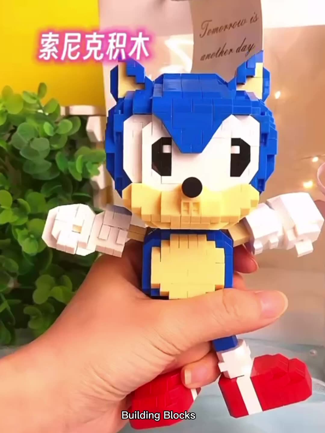 Sonic Hedgehog Toys Bricks Action Figures Kids Lightning Characters ...