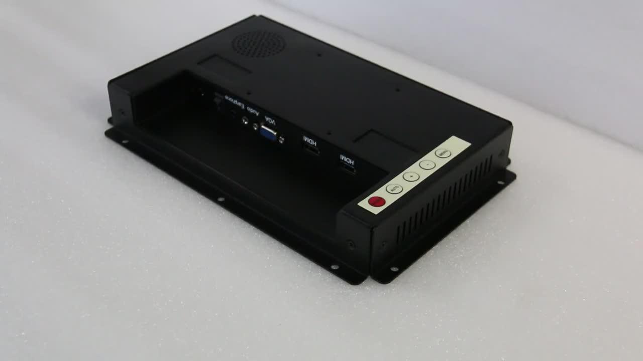 12.1"open Frame Lcd Media Player With 1500nits Sunlight Readable - Buy ...