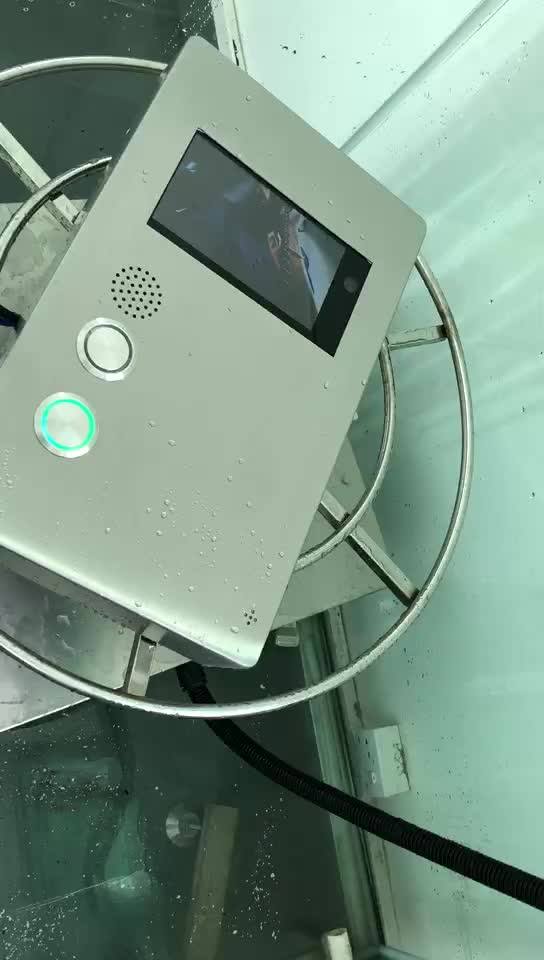 Wireless Emergency Video Help Intercom Ip Video Help Point Intercom ...