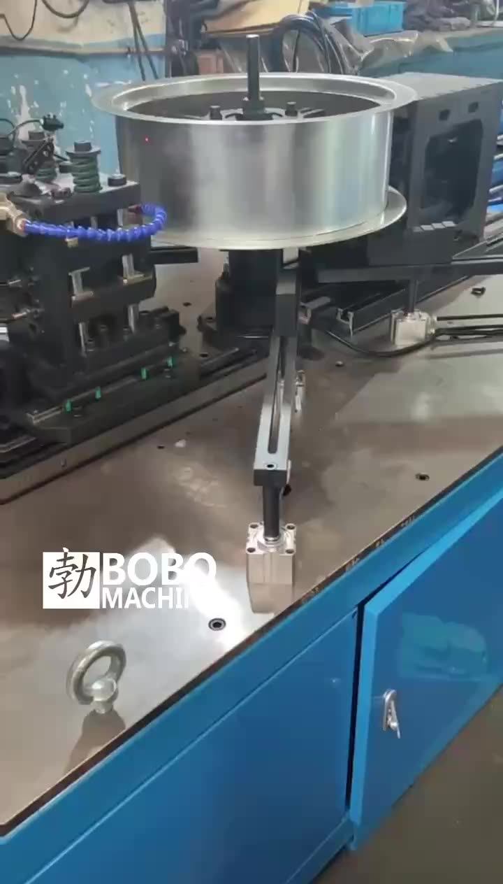 Vertical Axial Flow Negative Pressure Fan Vibrating Screen Cylinder ...