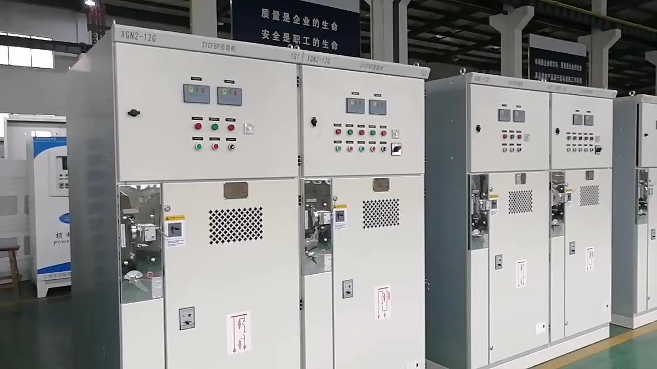 Ring Main Unit 36kv Switchgear 45kv Electrical Insulated Ring Main Unit ...