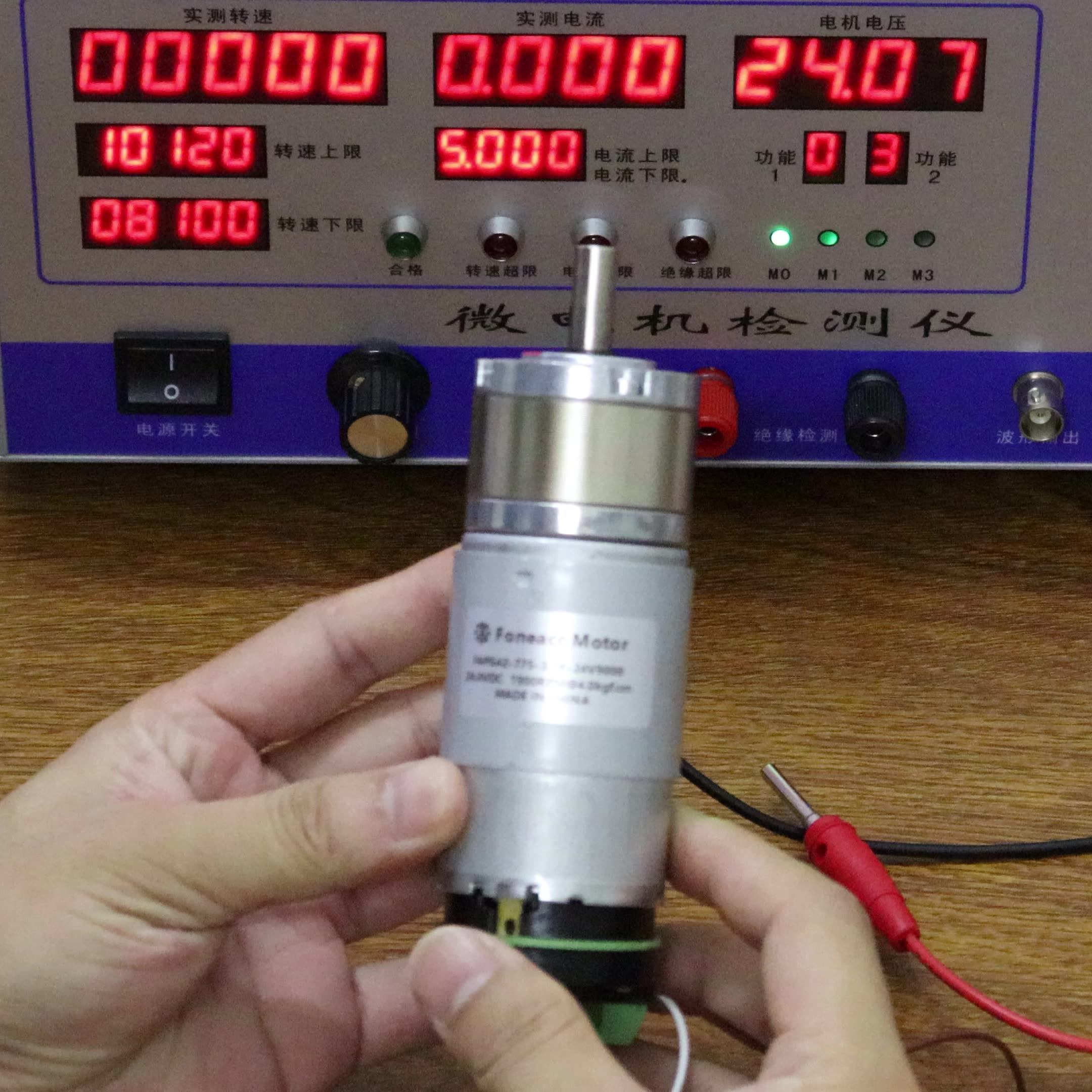 775 Gear Motor With Encoder 12v 24v Powerful Pg42-775-en Planetary ...