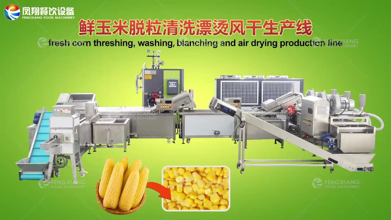 Automatic Maize Corn Thresher Corn Threshing Washing Blanching ...