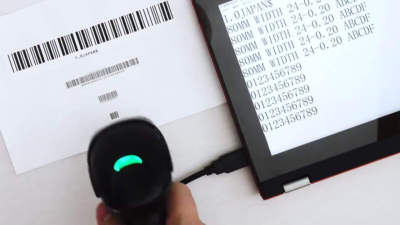 High Performance 1d Infrared Barcode Reader Usb Rs232 Arduino Barcode ...