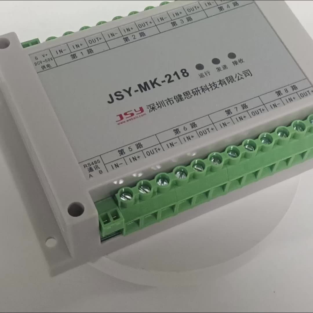 8 Channels Dc Current & Voltage Acquisition Module Modbus-rtu Power ...
