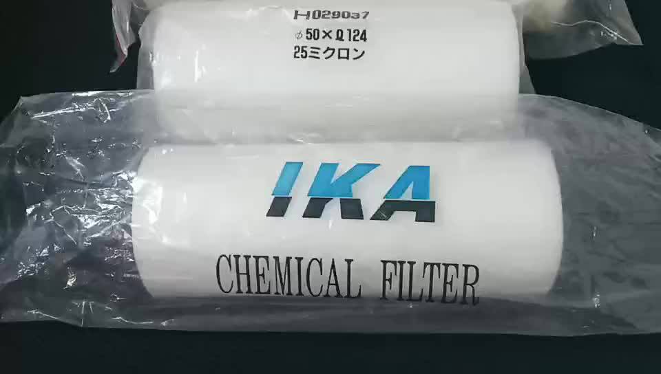 Chemical Filter For Fuji And Noritsu Digital Minilab Spare Part - Buy ...