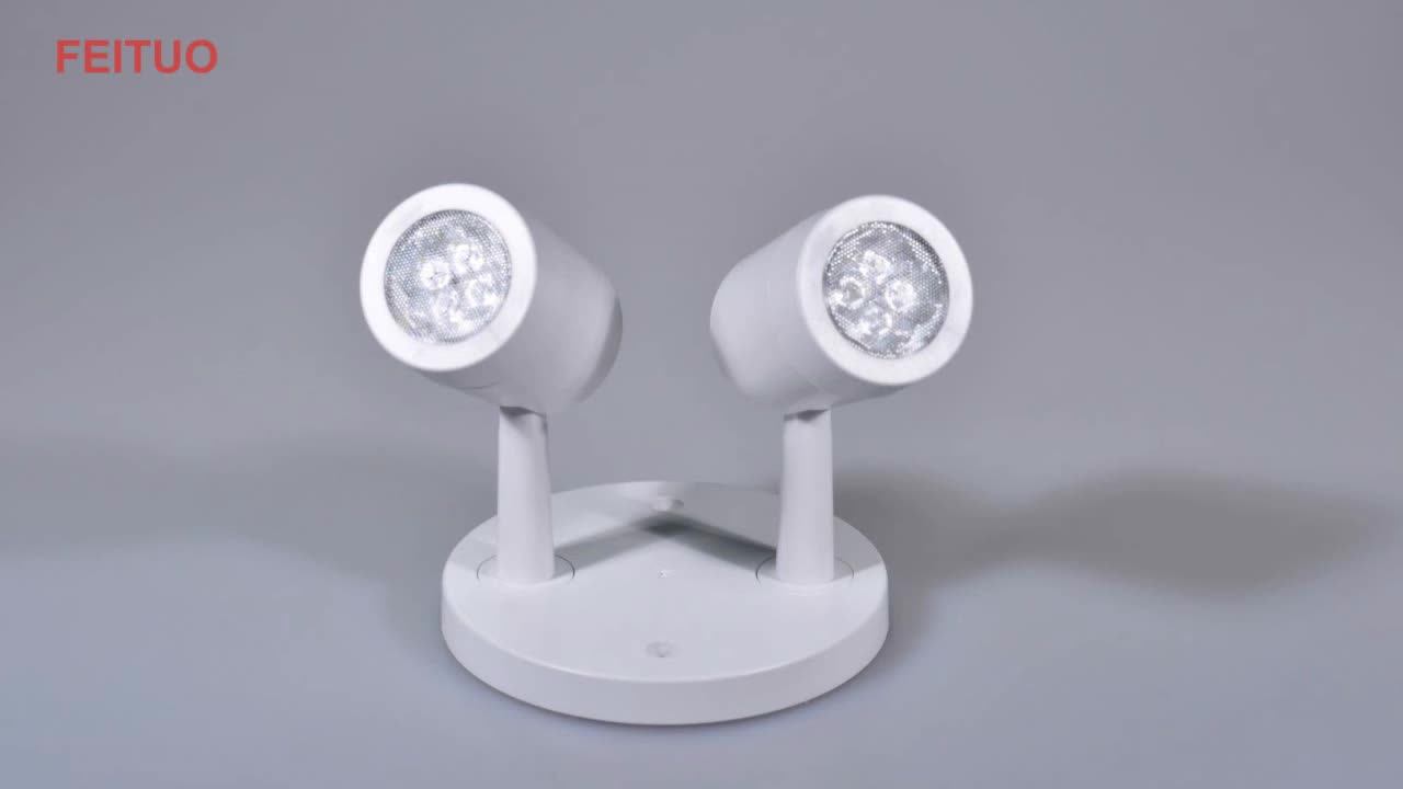 Made By Feituo Lighting Cndrh2 Emergency Led Remote Dual Head Fixture ...